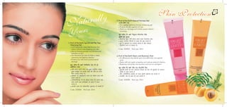 Modicare Product Catalogue | PPT