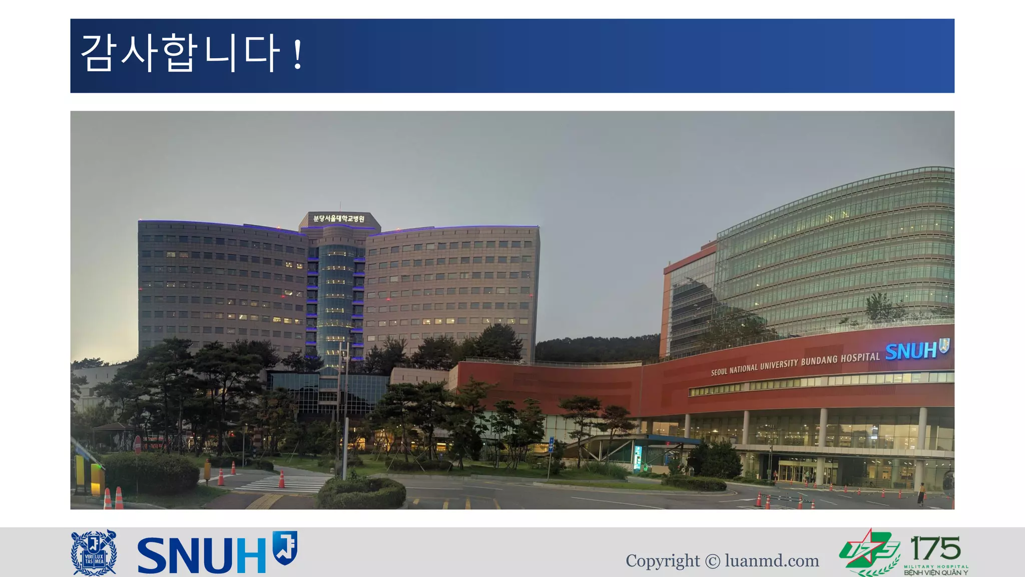 Modified Mason-Allen Technique For Rotator Cuff Repair | PDF