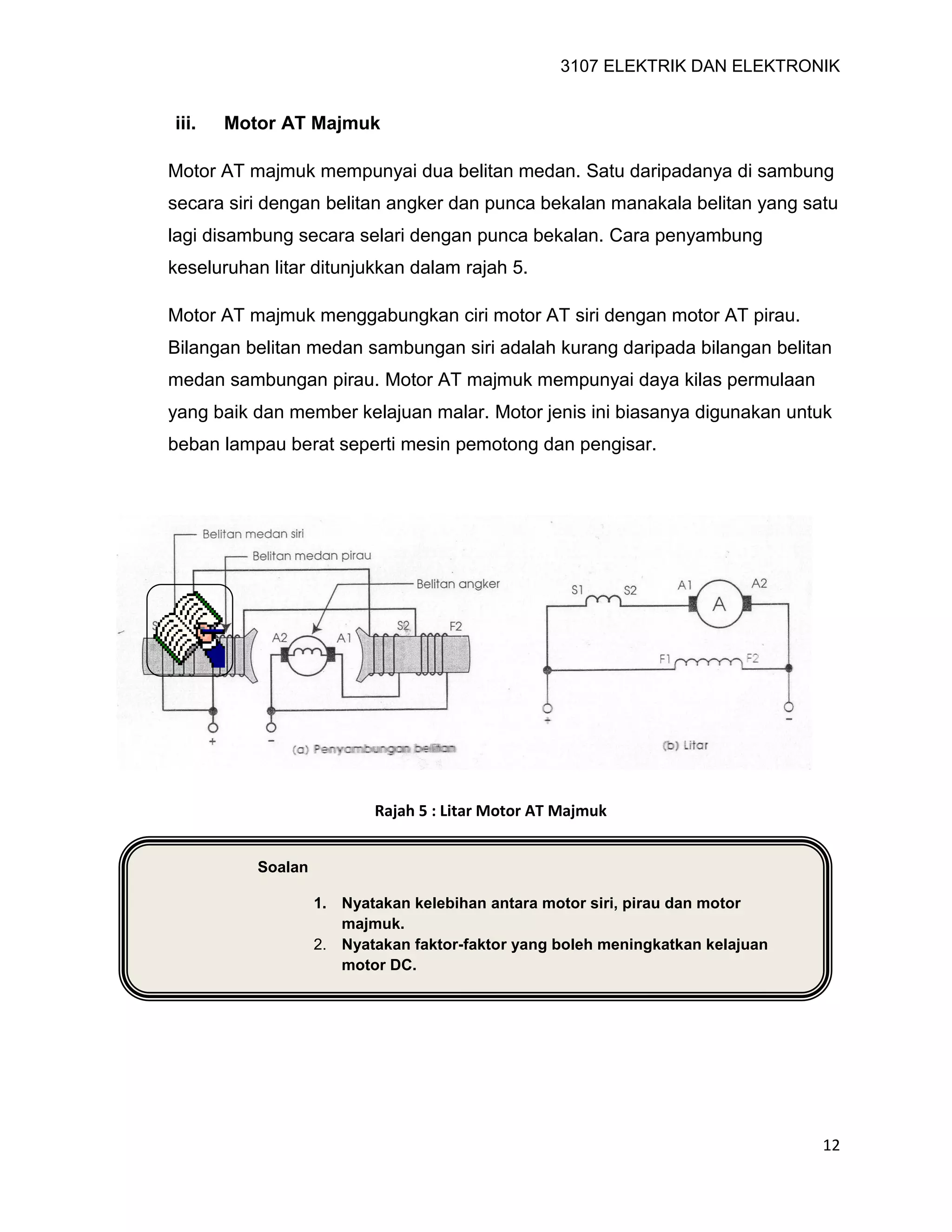 Motor Arus Terus (AT) | PDF