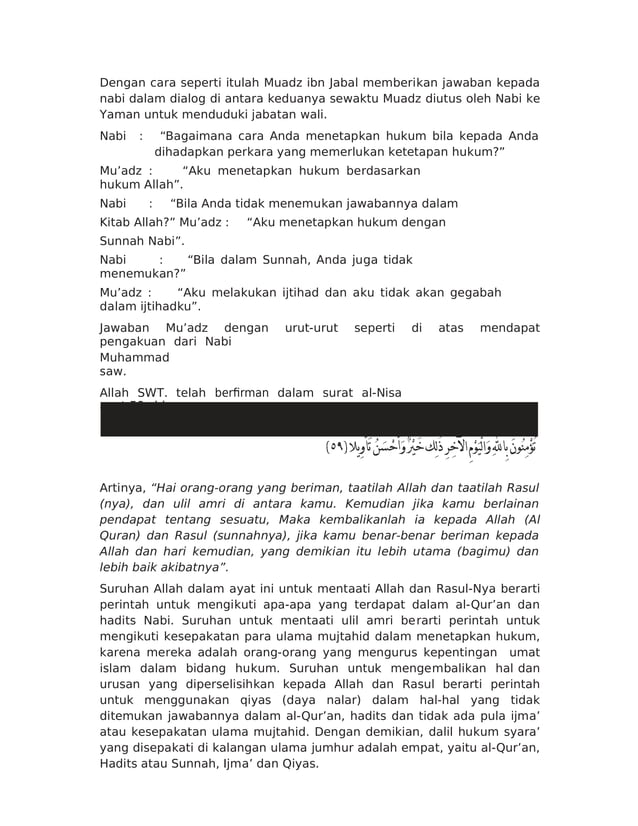 Modul ushul-fiqh | PDF