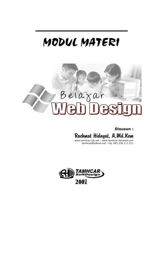 Modul web-design | PDF