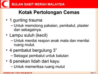 Pengenalan | PPS