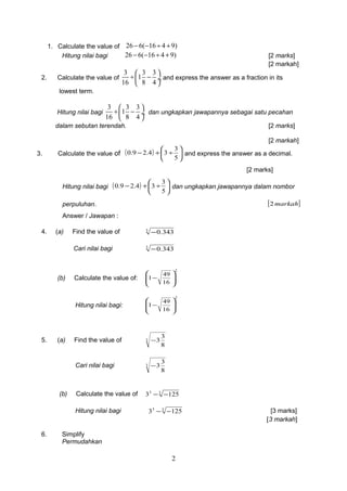 Modul1 maths-2 q-pmr | PDF
