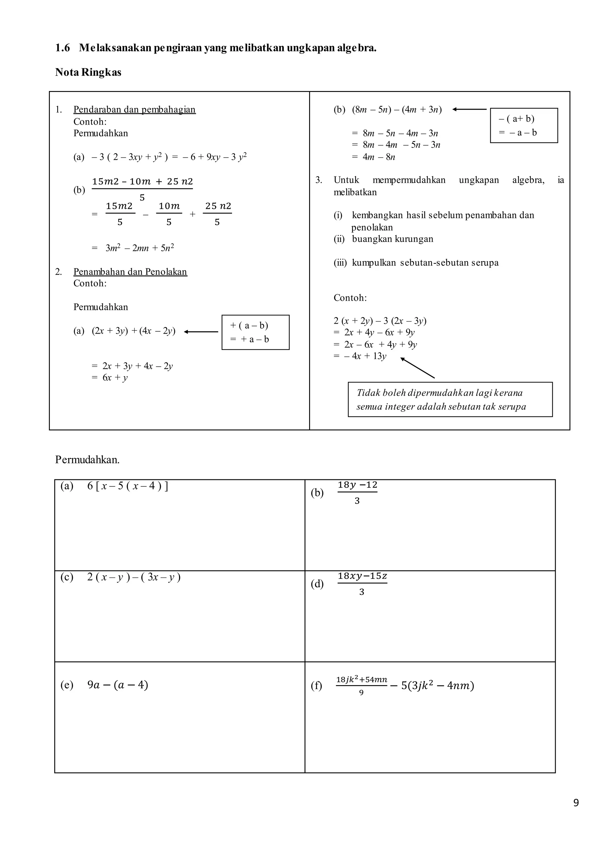Modul 1 algebra | DOCX