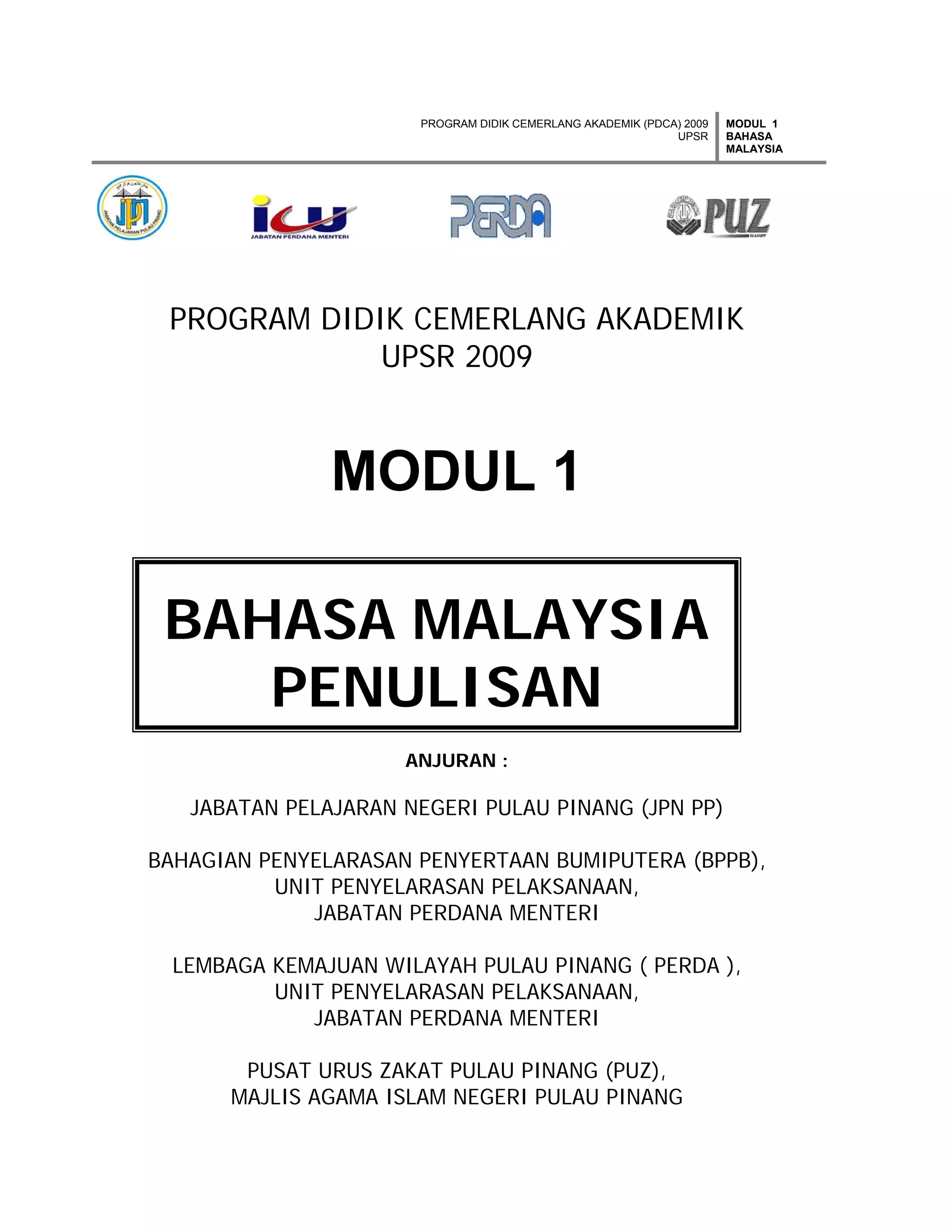 Modul 1 bm2 | PDF