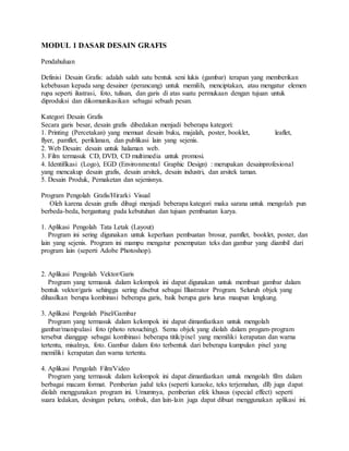 Modul 1 dasar desain grafis | DOCX
