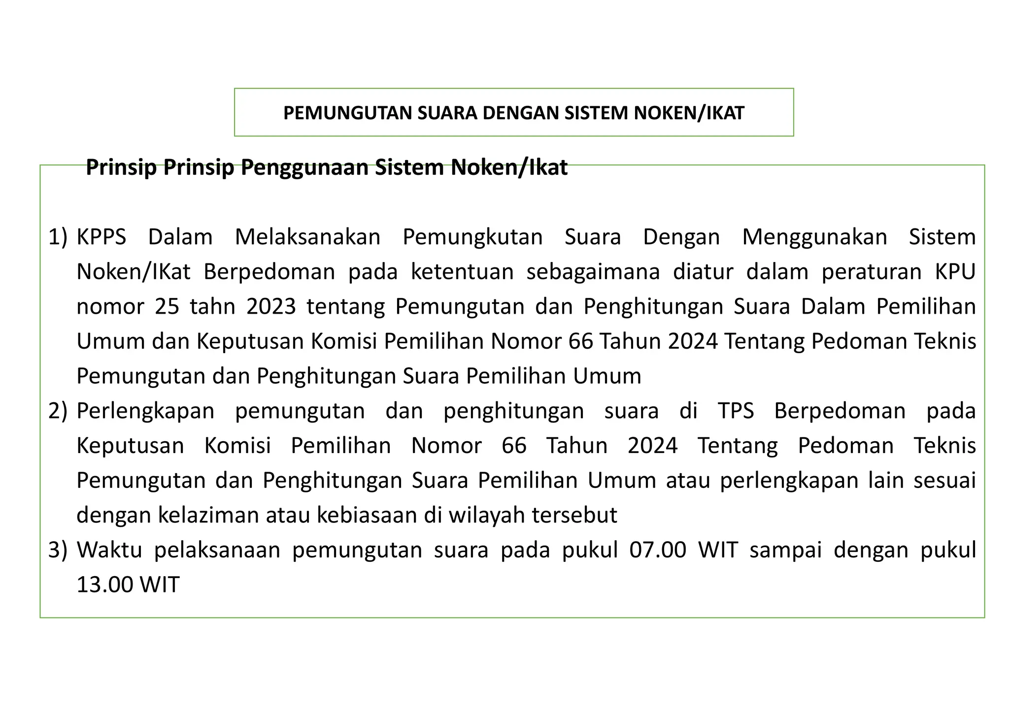 PETUNJUK UNTUK PANITIA PEMUNGUTAN SUARA (KPPS) | PPT