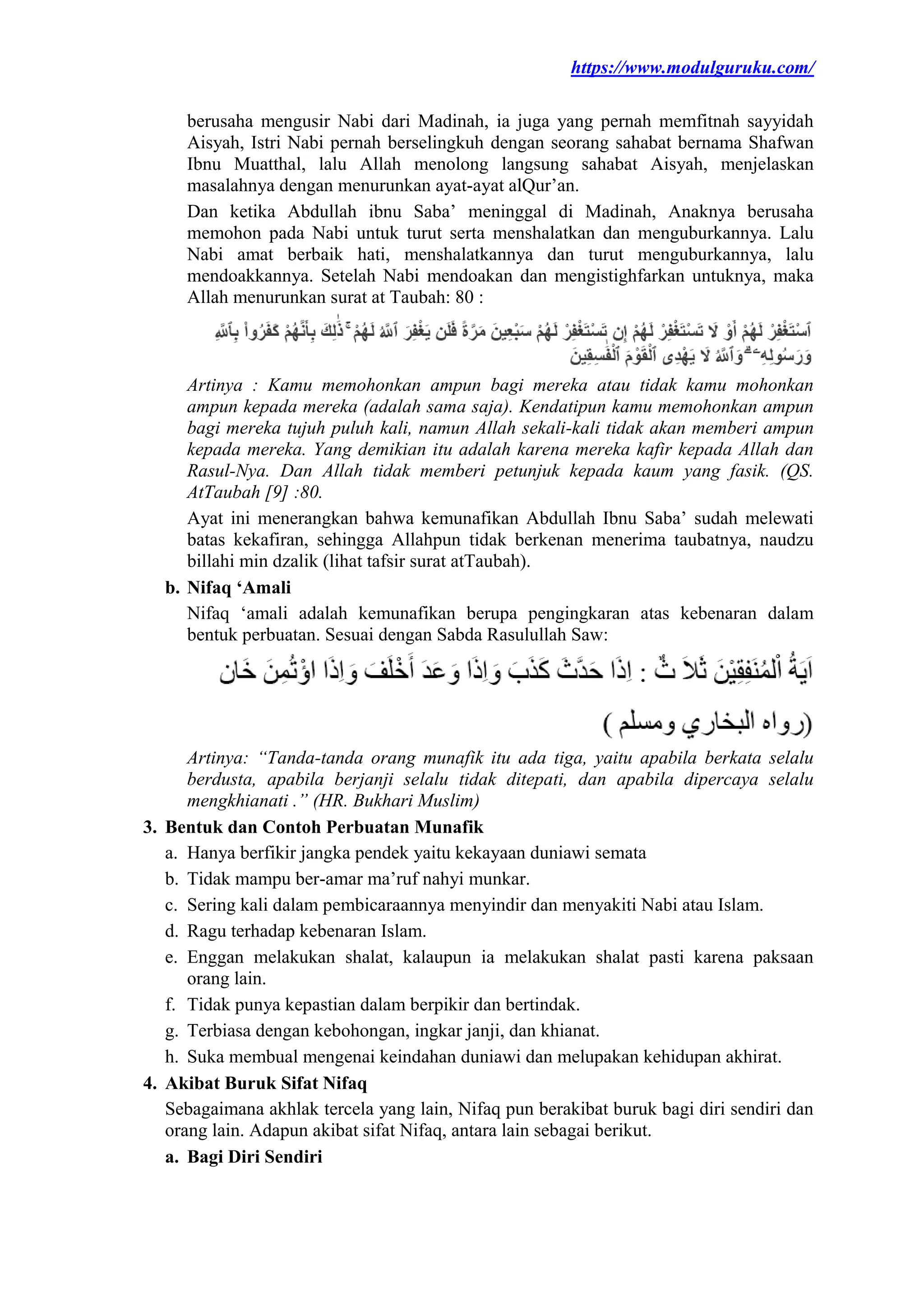 Modul Ajar Akidah Akhlak Kelas 7 Fase D Kurikulum Merdeka | PDF