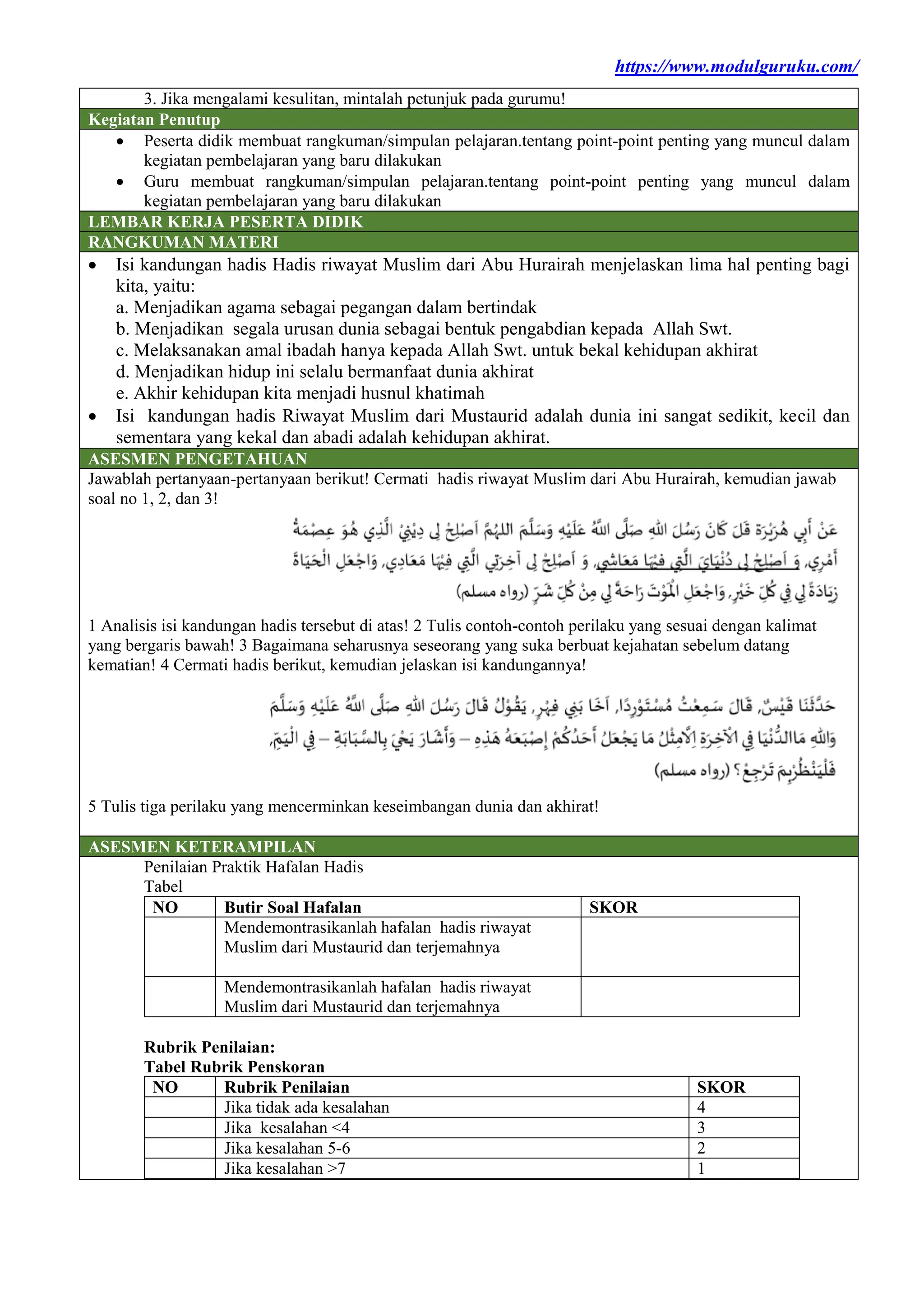 Modul Ajar Al-Qur’an Hadis Kelas 8 Fase D Kurikulum Merdeka | PDF