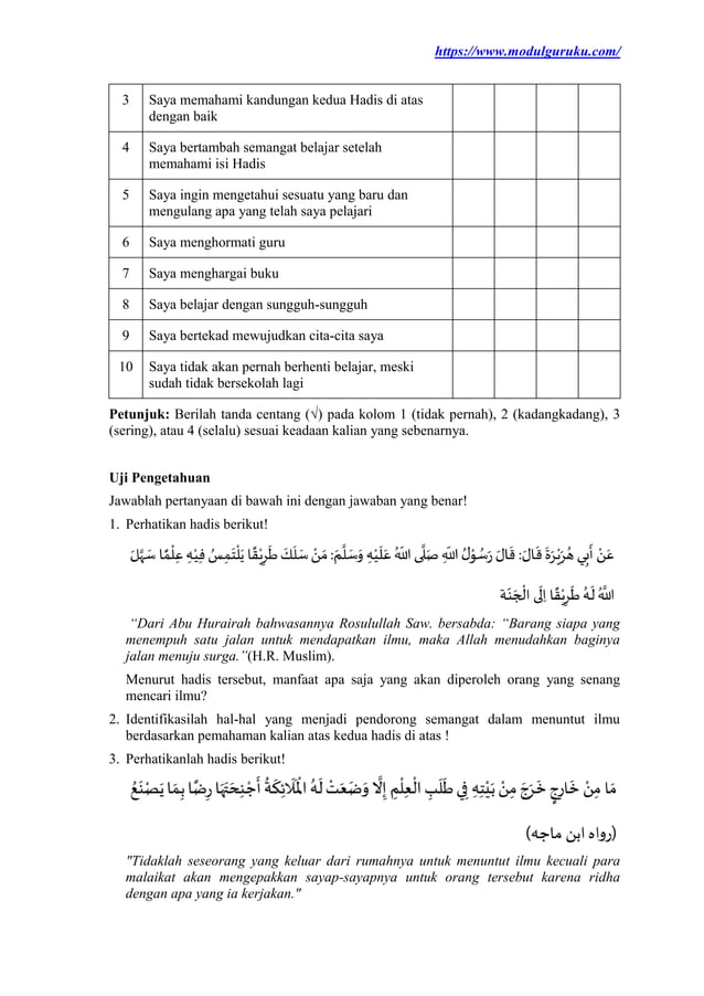 Modul Ajar Al-Qur’an Hadis Kelas 9 Fase D Kurikulum Merdeka | PDF