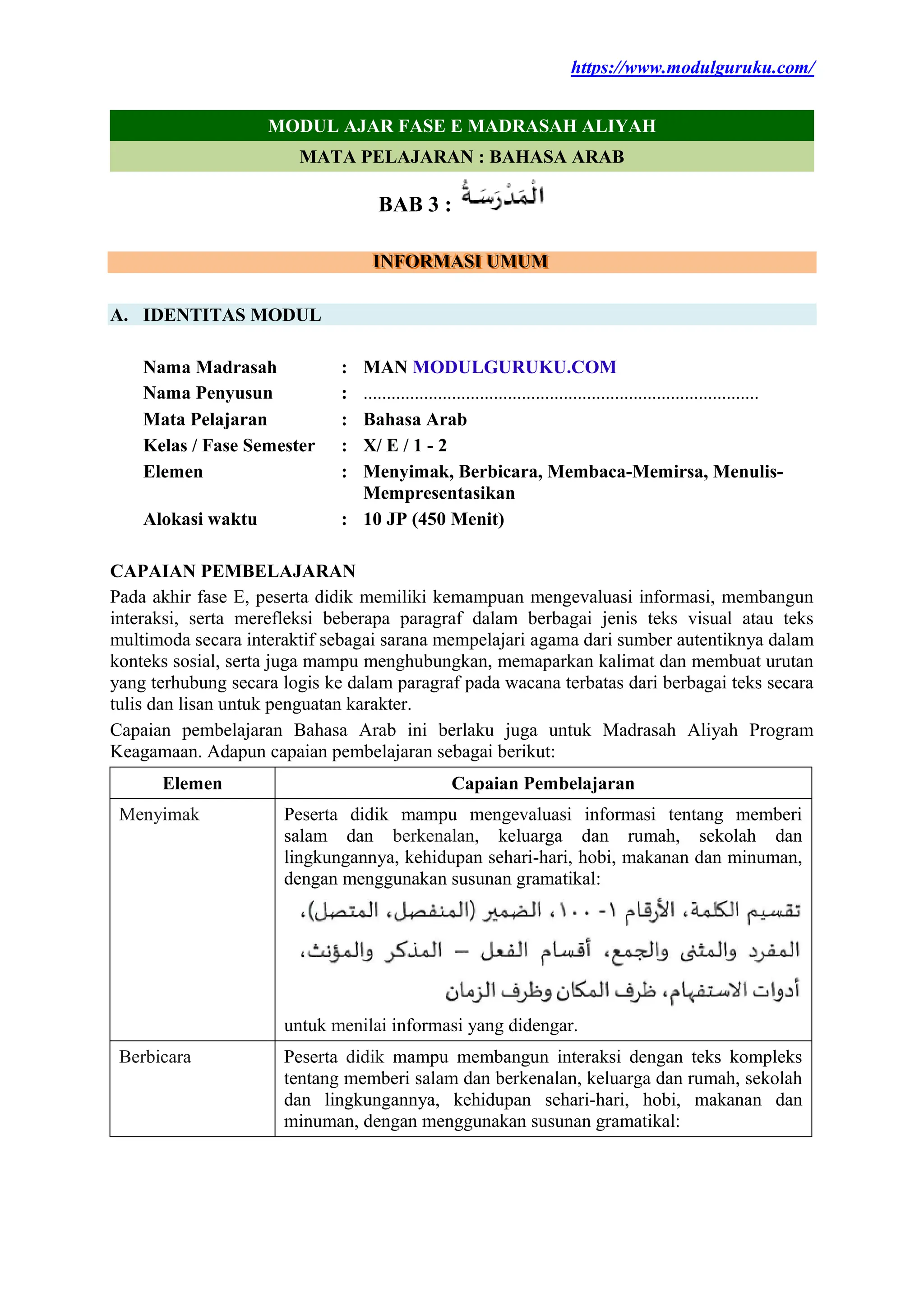 Modul Ajar Bahasa Arab Kelas 10 Fase E Kurikulum Merdeka | PDF