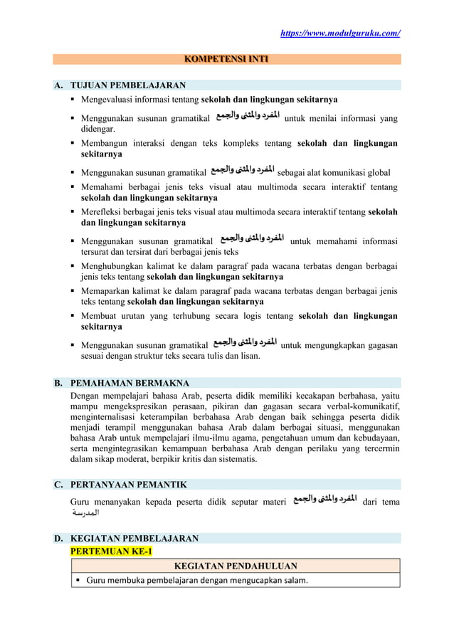 Modul Ajar Bahasa Arab Kelas 10 Fase E Kurikulum Merdeka | PDF