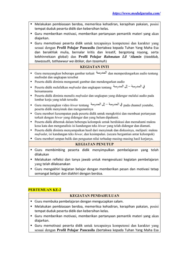 Modul Ajar Bahasa Arab Kelas 10 Fase E Kurikulum Merdeka | PDF