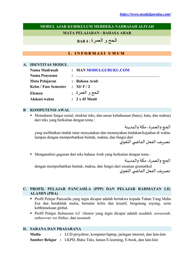 Modul Ajar Bahasa Arab Kelas 11 Fase F Kurikulum Merdeka | PDF