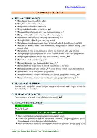 Modul Ajar Bahasa Arab Kelas 11 Fase F Kurikulum Merdeka | PDF
