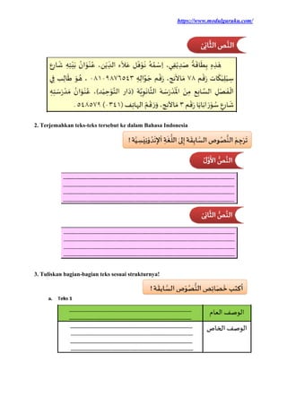 Modul Ajar Bahasa Arab Kelas 7 Fase D Kurikulum Merdeka | PDF