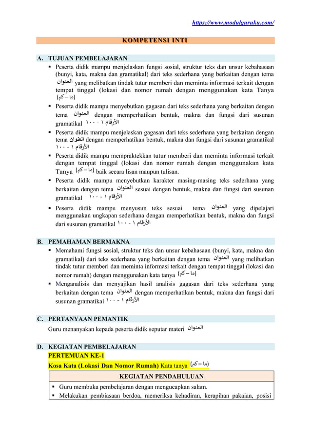 Modul Ajar Bahasa Arab Kelas 7 Fase D Kurikulum Merdeka | PDF