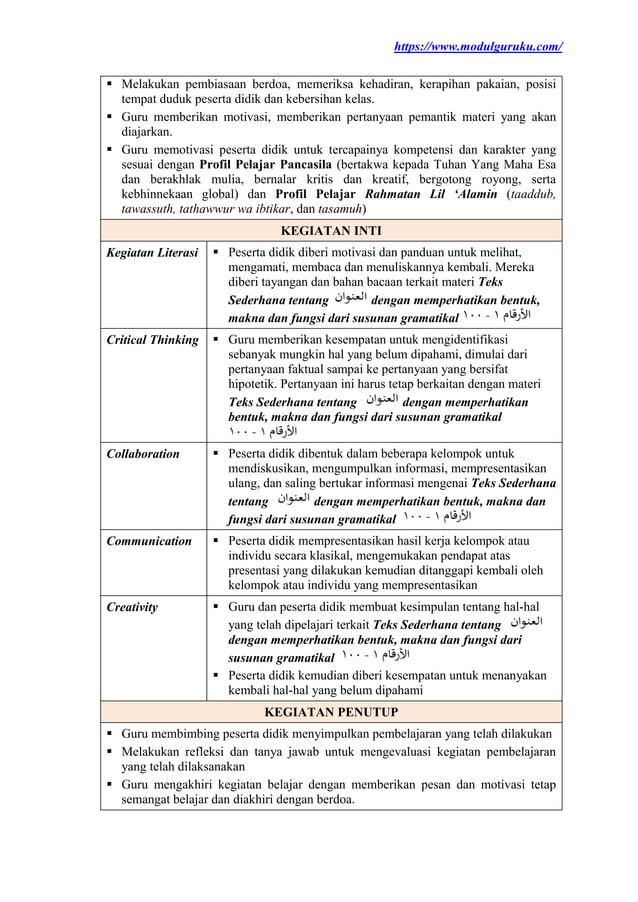 Modul Ajar Bahasa Arab Kelas 7 Fase D Kurikulum Merdeka | PDF