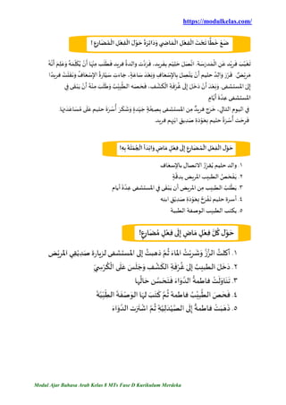 Modul Ajar Bahasa Arab Kelas 8 MTs Fase D Kurikulum Merdeka | PDF