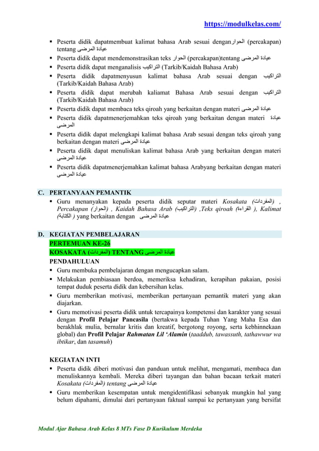 Modul Ajar Bahasa Arab Kelas 8 MTs Fase D Kurikulum Merdeka | PDF