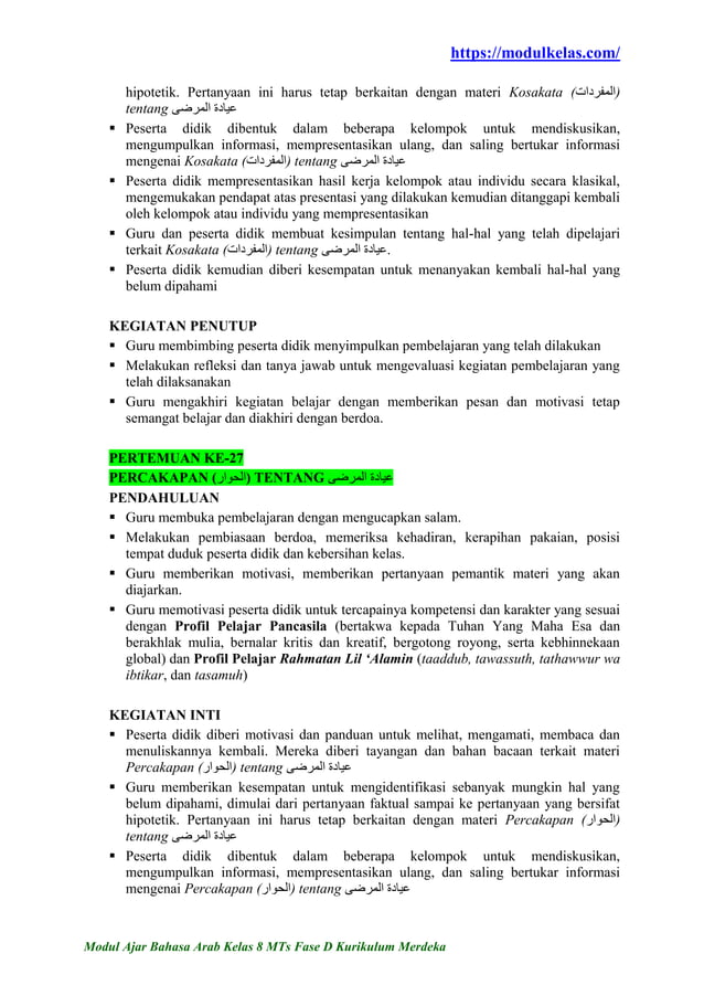 Modul Ajar Bahasa Arab Kelas 8 MTs Fase D Kurikulum Merdeka | PDF