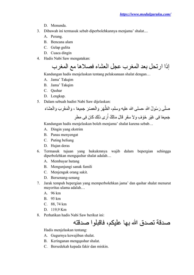 Modul Ajar Fikih Kelas 7 Fase D Kurikulum Merdeka | PDF