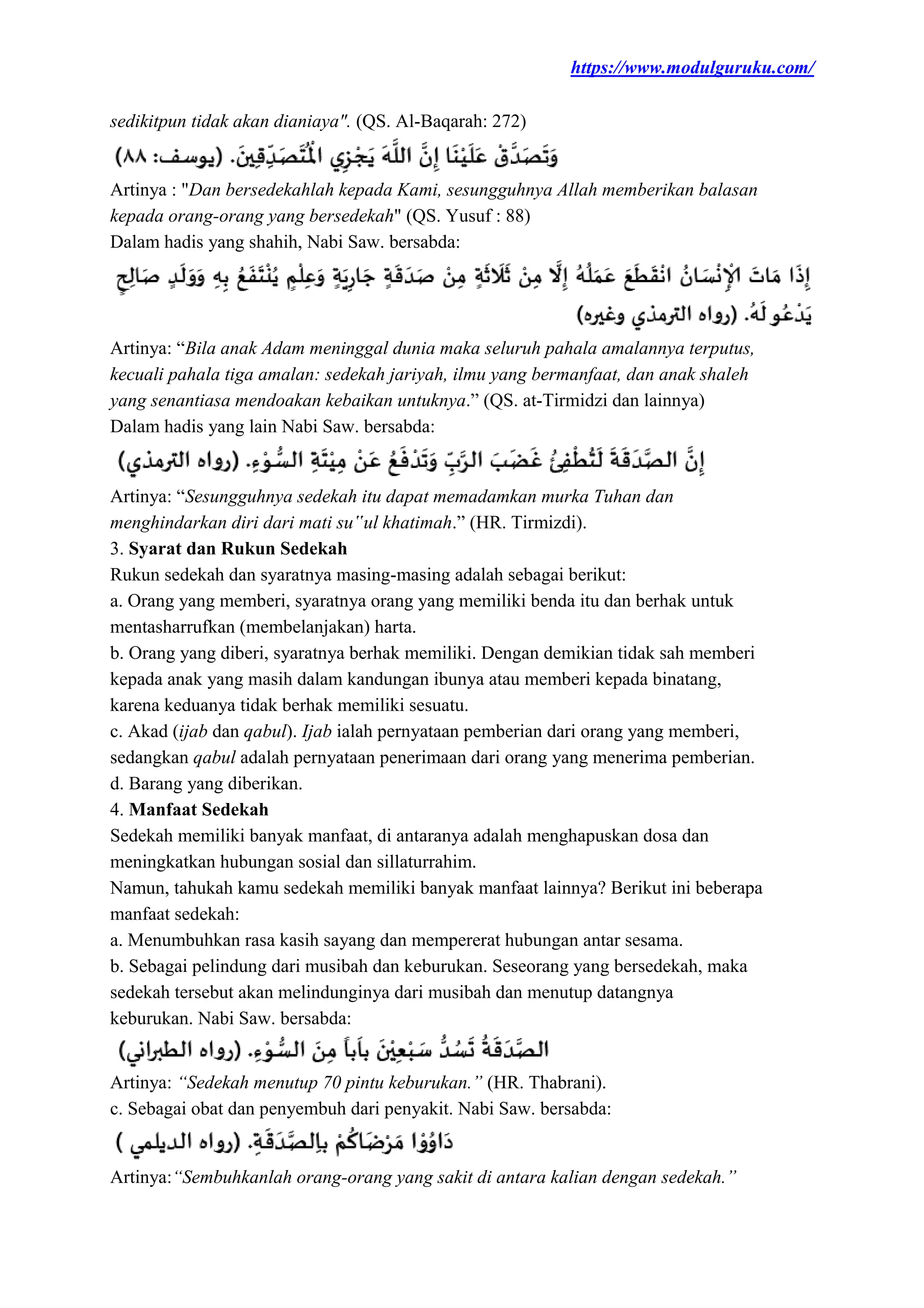 Modul Ajar Fikih Kelas 8 Fase D Kurikulum Merdeka | PDF