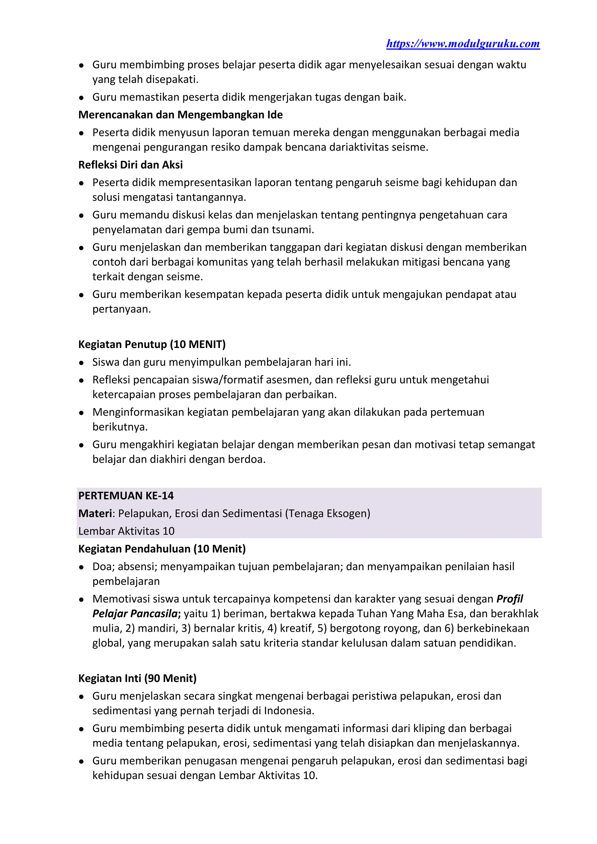 Modul Ajar IPS Geografi Kelas 10 SMA Fase E | PDF