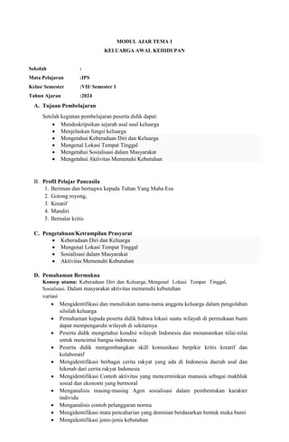 MODUL AJAR kumer semester 1 ips kelas 7.docx