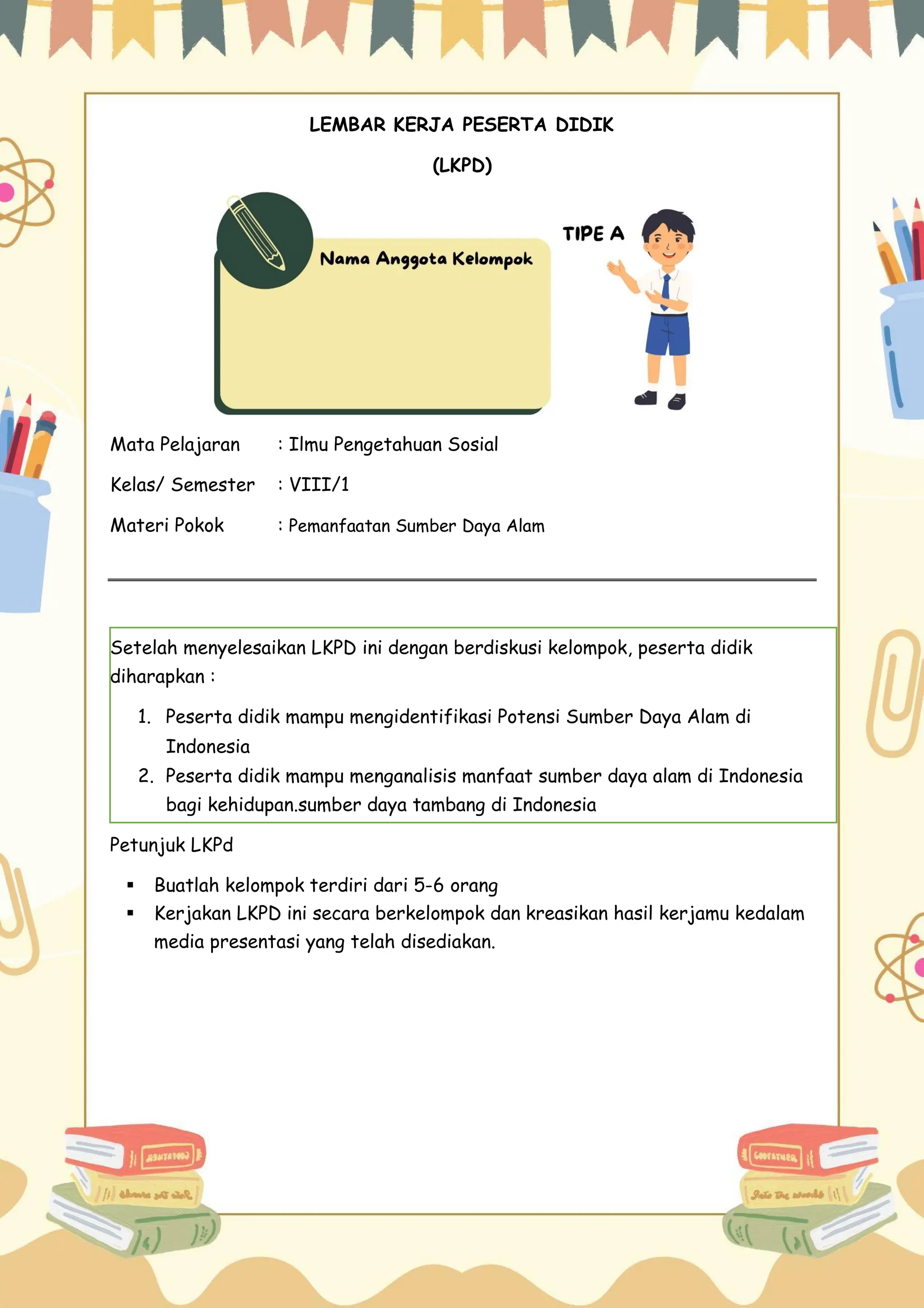 MODUL Ajar observasi ips kelas 8 materi keragamam sosial budaya | PDF