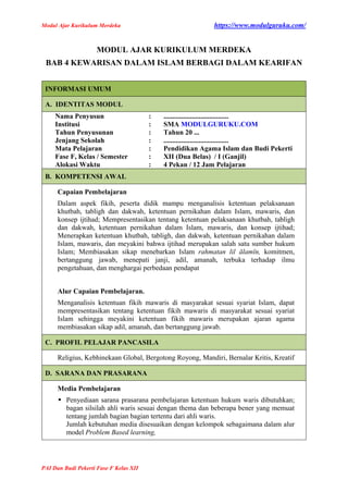 Modul Ajar PAI dan Budi Pekerti Kelas 12 Fase F Kurikulum Merdeka | PDF