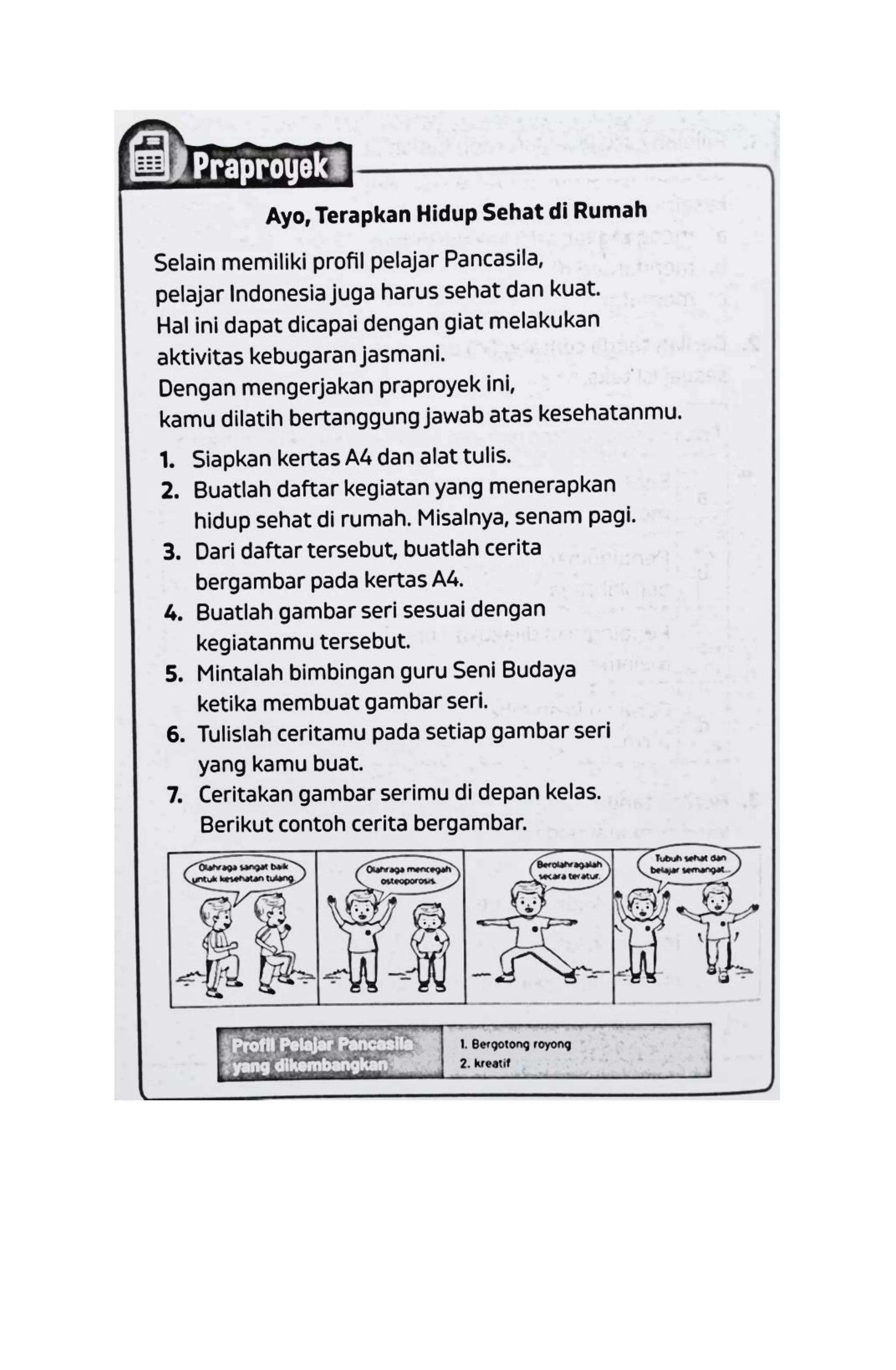 MODUL AJAR PJOK 2 BAB 7 (aktivitas kebugaran jasmani).pdf