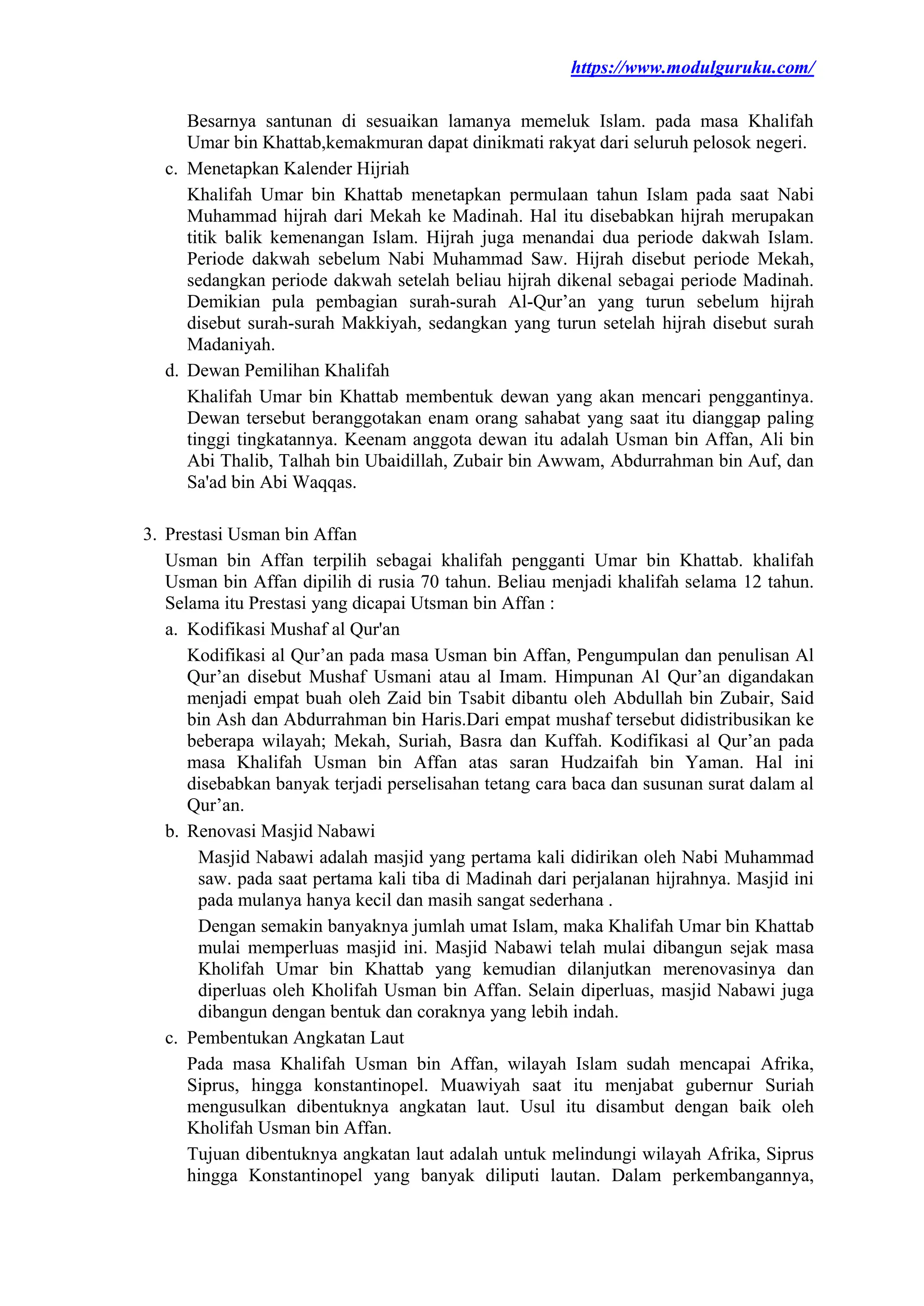 Modul Ajar SKI Kelas 7 Fase D Kurikulum Merdeka | PDF