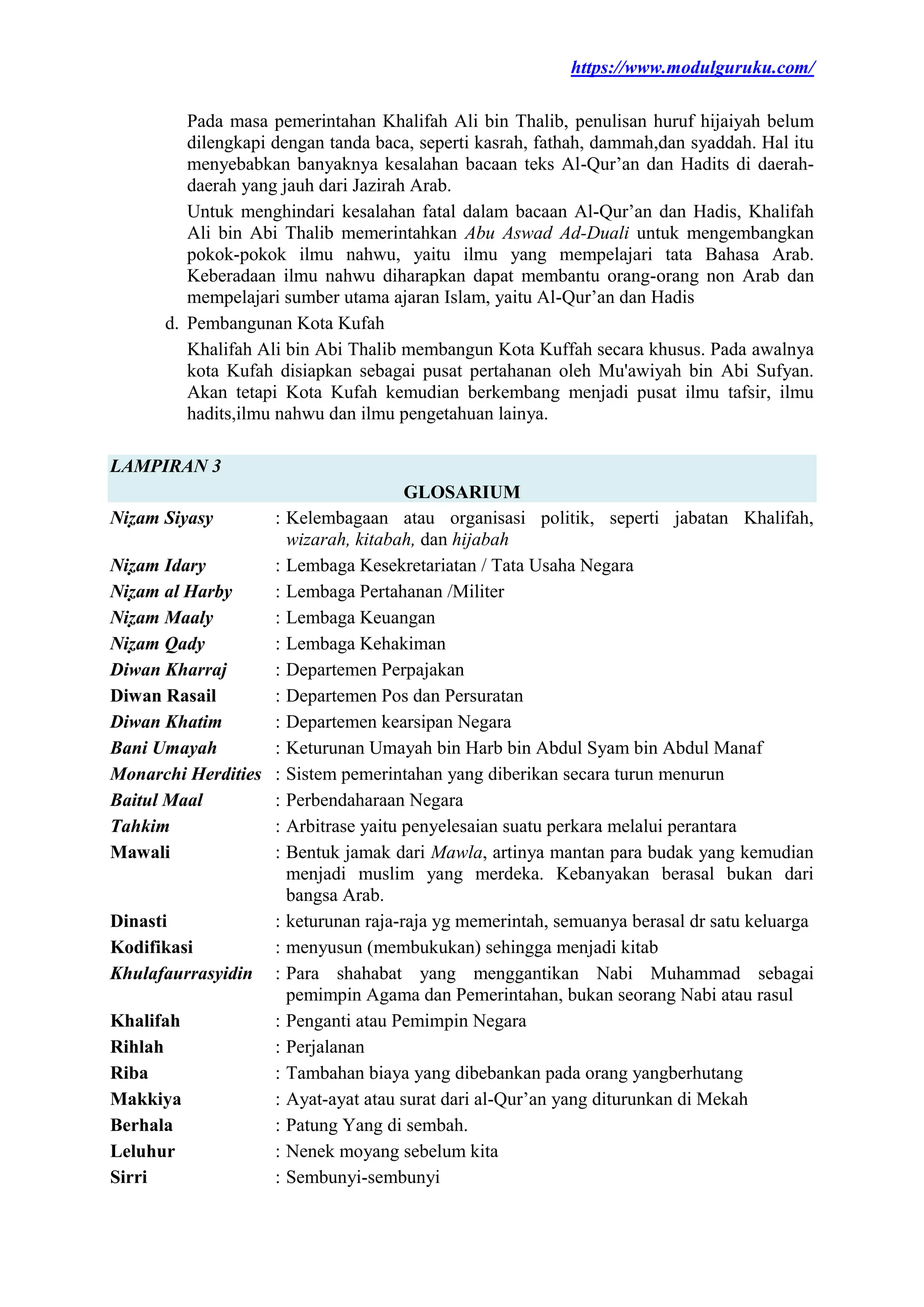 Modul Ajar SKI Kelas 7 Fase D Kurikulum Merdeka | PDF