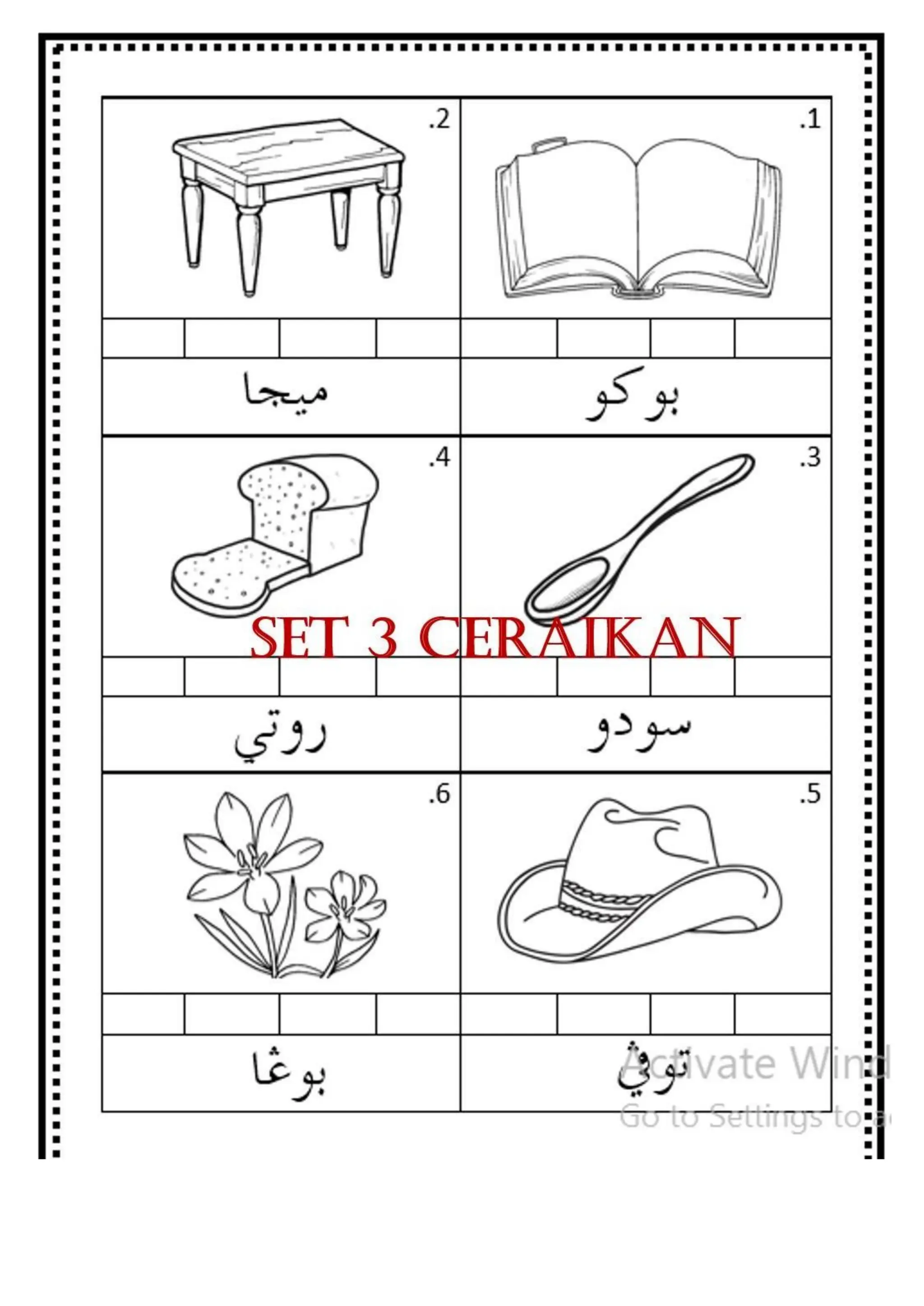 Modul Aktiviti Jawi Tahun Satu Menarik.pdf