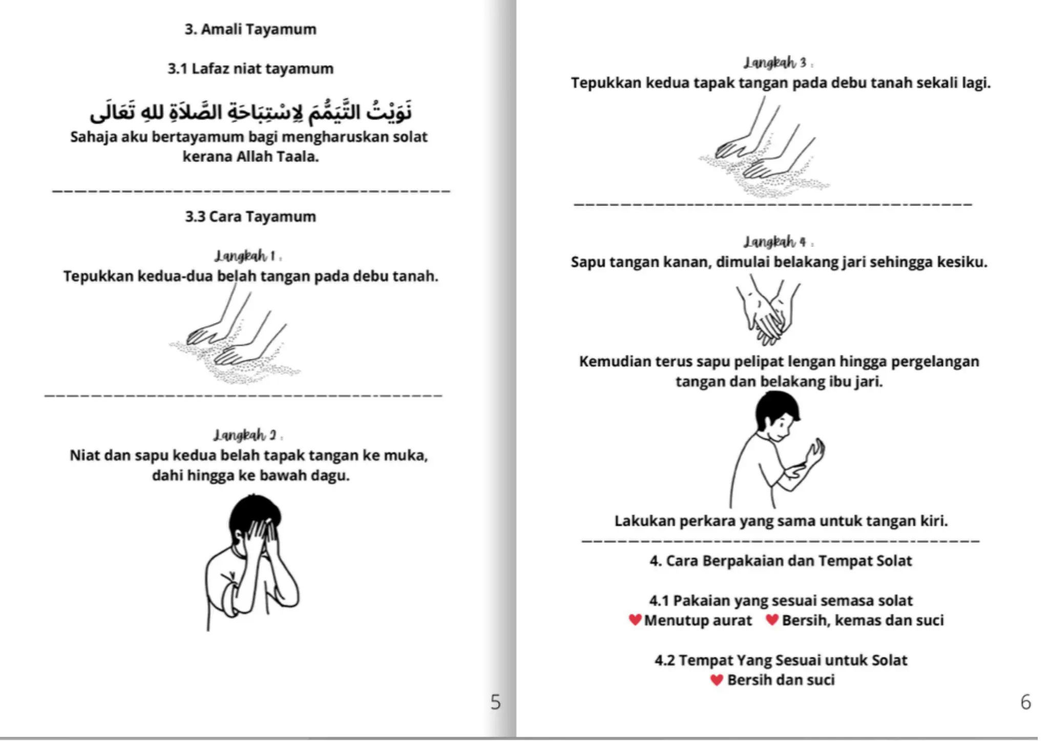 Modul Amali sholat lima waktu wajib .pdf