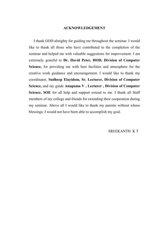 Modular Computing | PDF