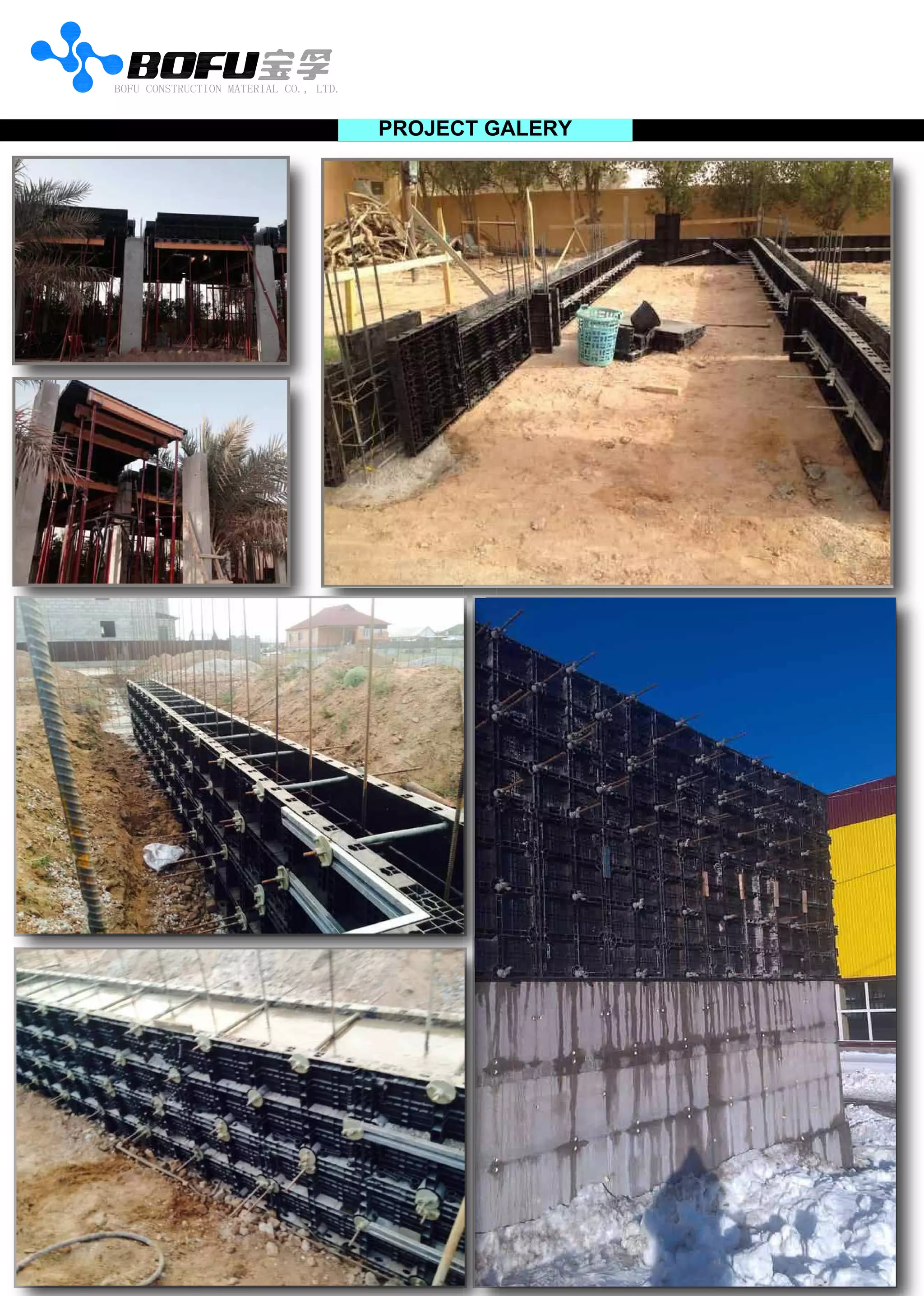 plastic modular formwork | PDF