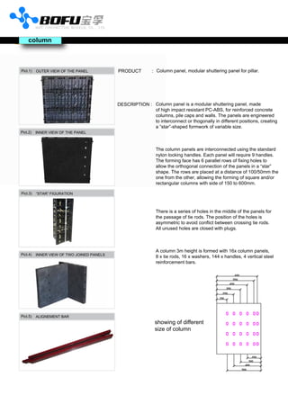 plastic modular formwork | PDF | Woodworking | Arts and Crafts