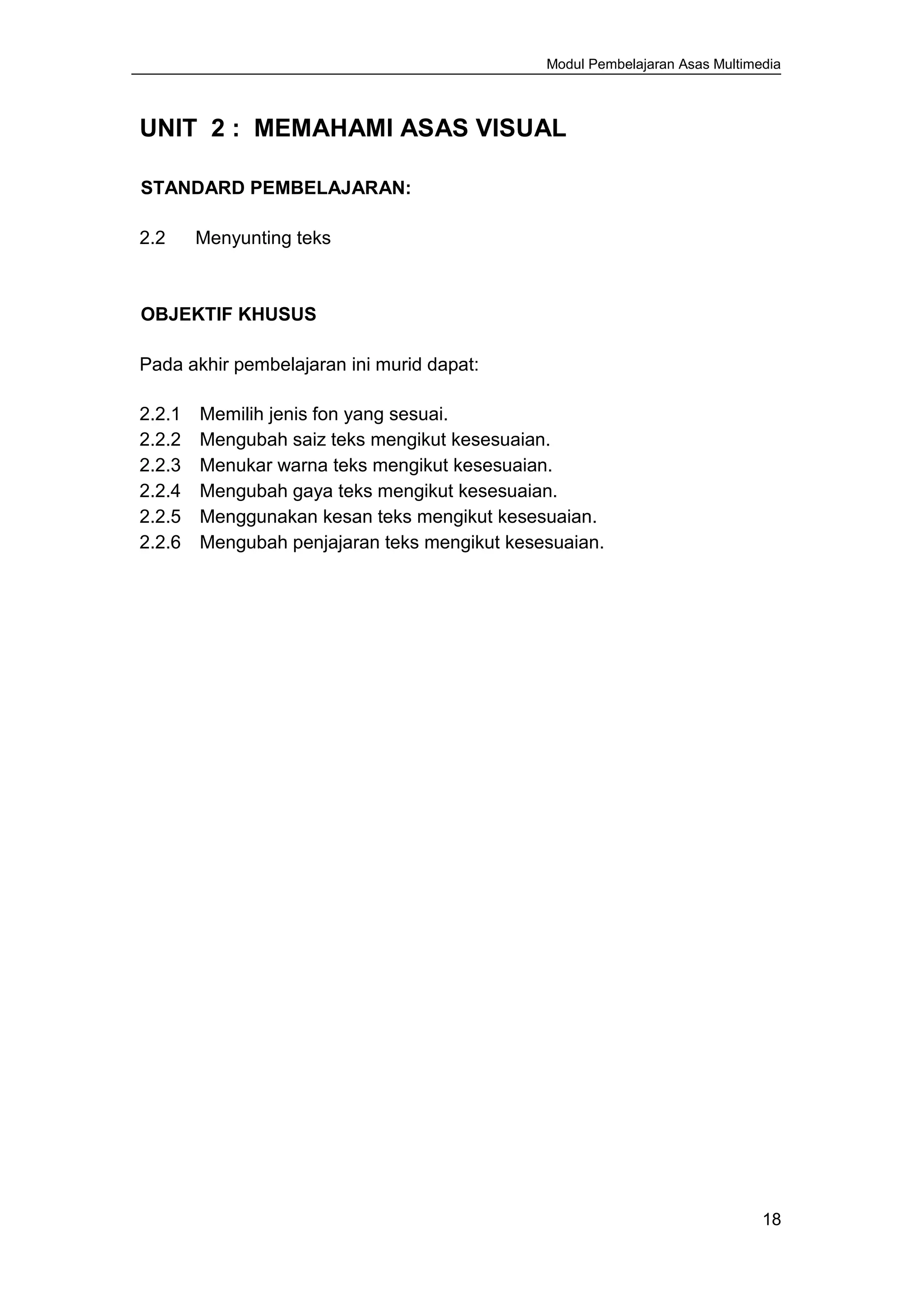 Modul asas media ting 1 | PDF