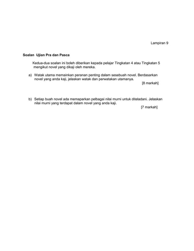 Modul bm novel | DOC