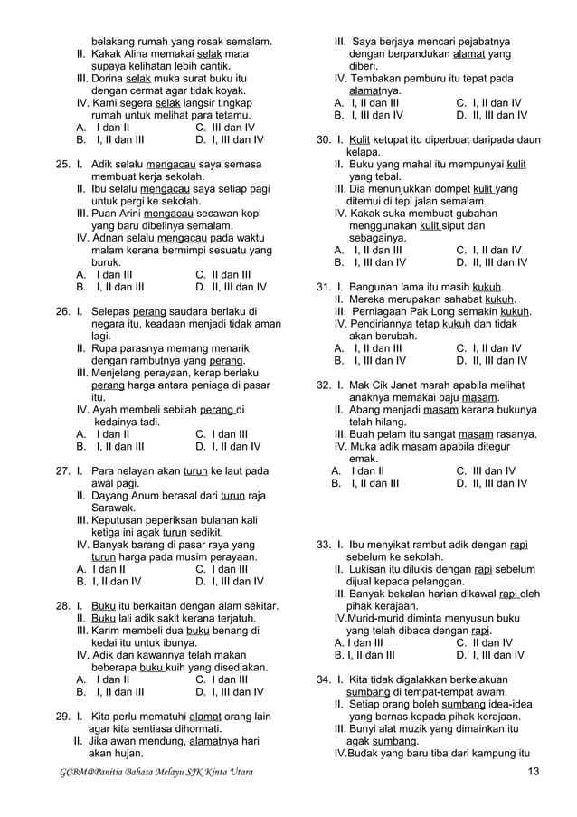 Modul bm pemahaman sjkc kinta utara update | PDF