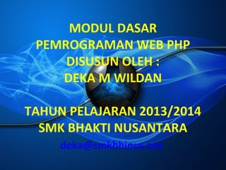 Pengantar Pemrograman WEB PHP | PPT