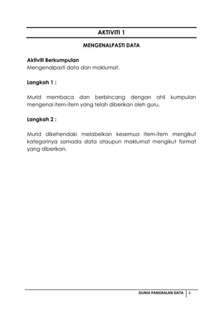 Modul dunia pengkalanan data tahun 5 bhg 1 | PDF