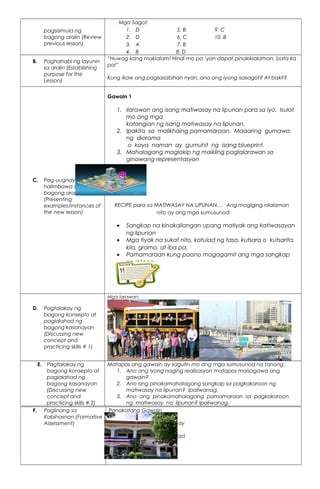 ESP 9 Module 1 | DOC