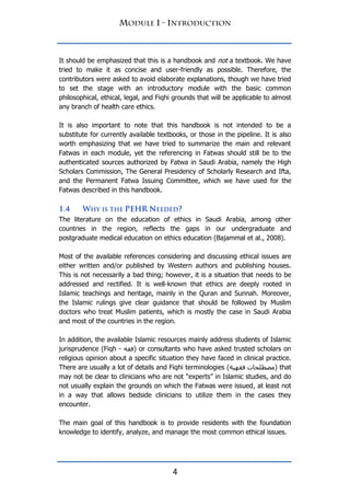 MODULE 1 - INTRODUCTION TO MEDICAL ETHICS | PDF