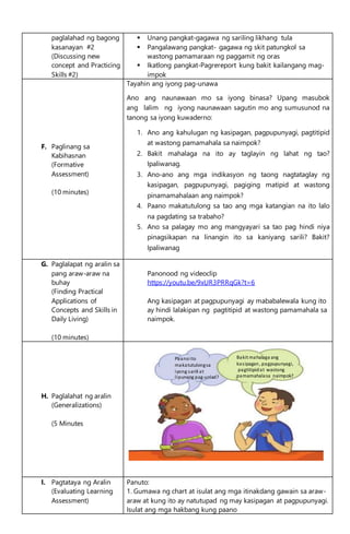 Module 11 session 2 | DOCX