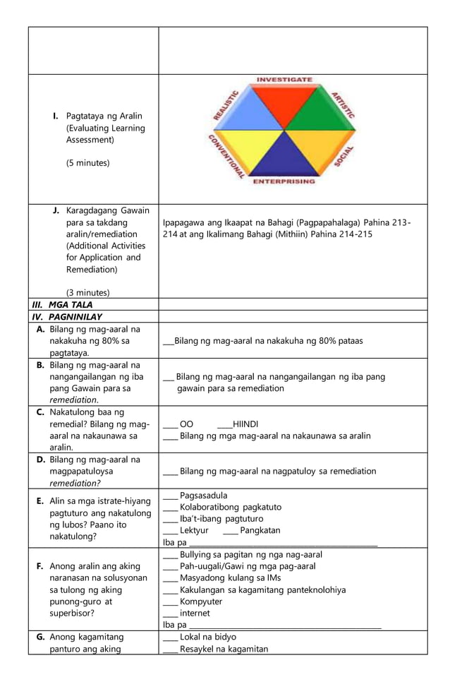 Module 13 session 1 | PDF