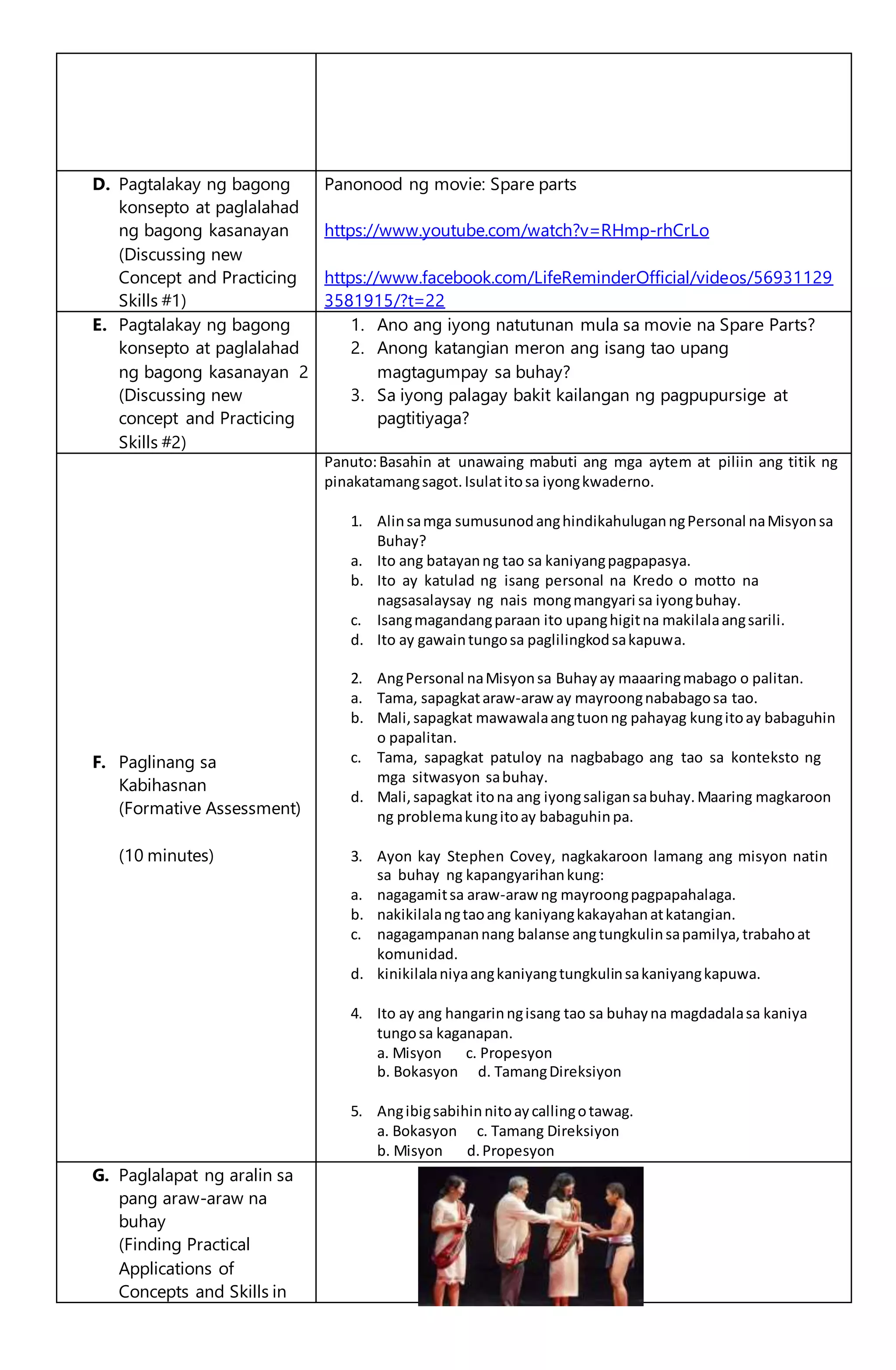 Module 14 session 1 | PDF