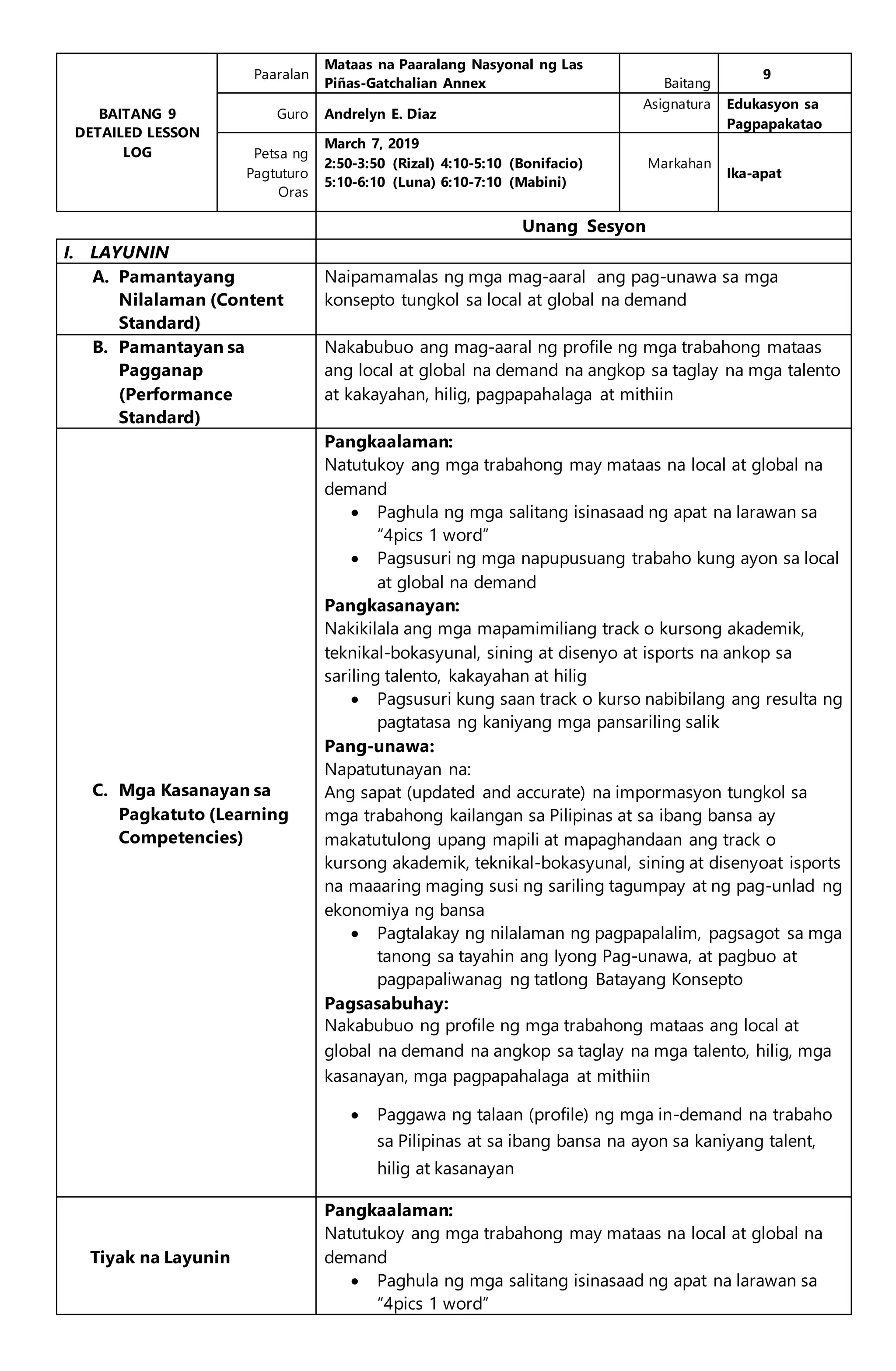 Module 15 session 1 | DOCX